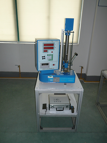 experiment apparatus